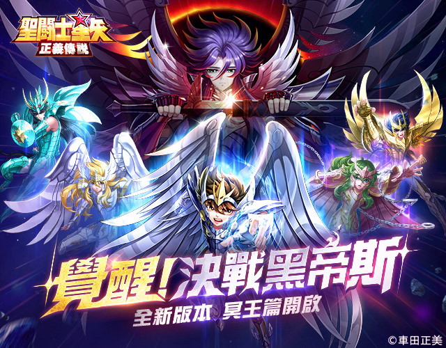 Hoolai Games